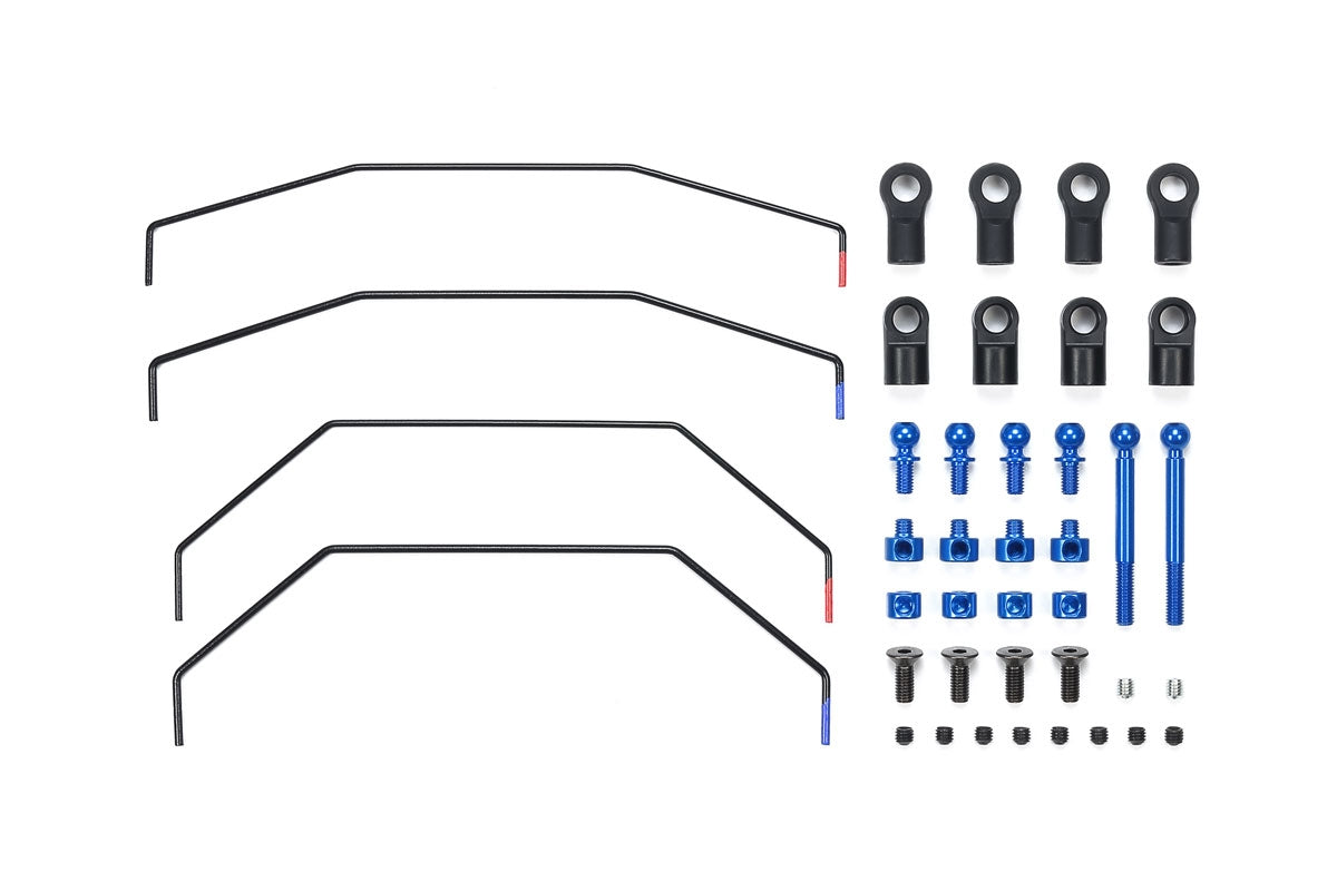 Tamiya Hop-Up Options 22037 TD4 F/R Stabilizer Set – twoboxhobbies